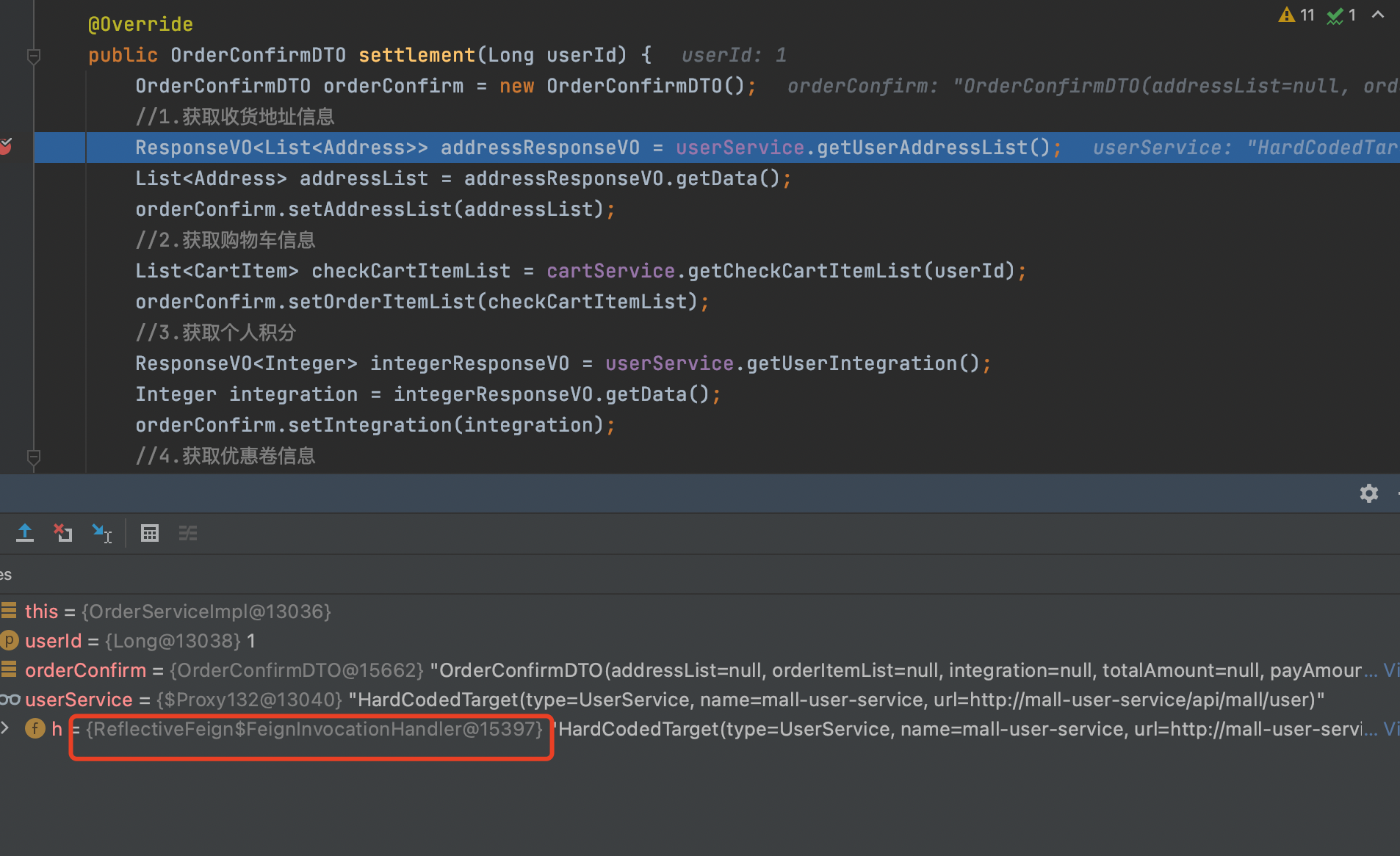 SpringCloud组件(一)：feign_springcloud feign-CSDN博客