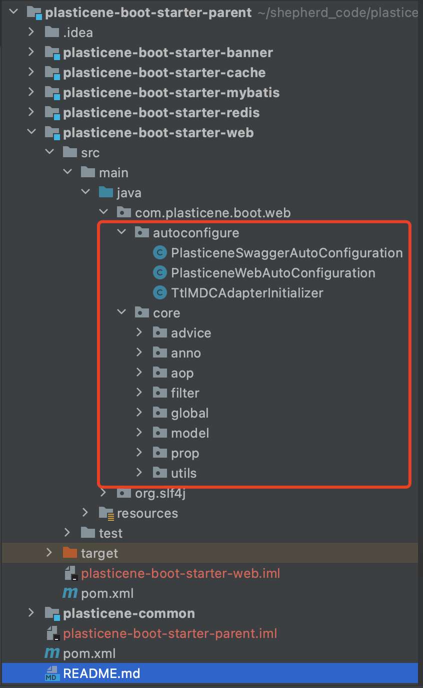 GitHub - plasticene/plasticene-boot-starter-parent: 基于SpringBoot2.x、SpringCloud和 ...